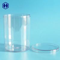 China Clear PET Plastic Cylinder Food Containers 300ml Capacity 72mm Diameter Round Cookie Packaging Jars for sale