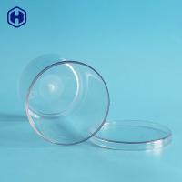 China Clear PET Plastic Cylinder Food Containers 300ml Capacity 72mm Diameter Round Cookie Packaging Jars for sale