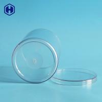 China Clear PET Plastic Cylinder Food Containers 300ml Capacity 72mm Diameter Round Cookie Packaging Jars for sale