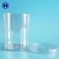 China 470ml Food Grade PET Plastic Cylinder Containers - 72mm Diameter Clear Biscuit Cans with Customizable Options for sale