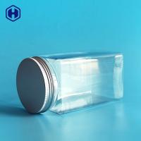 China 591ML Square Wide Mouth Plastic Food Jars with Aluminium Screw Cap - 20OZ Capacity, 74x74x139mm Dimensions for sale