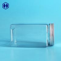 China 591ML Square Wide Mouth Plastic Food Jars with Aluminium Screw Cap - 20OZ Capacity, 74x74x139mm Dimensions for sale