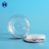 China 450ml Clear PET Egg Shape Plastic Food Cans with Airtight Seal 89mm Diameter for sale