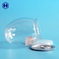 China 450ml Clear PET Egg Shape Plastic Food Cans with Airtight Seal 89mm Diameter for sale