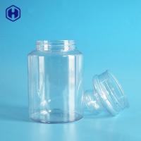 China Pagoda Lid Plastic Food Storage Jars Empty Round Plastic Canisters for sale