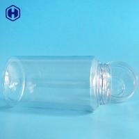 China Transparent Leak Proof Plastic Jars 1180ML 40OZ With 211   EOE POE Lid for sale