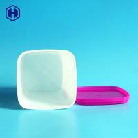 China White 690ml Food Grade PP Plastic Cookie Container with Square Cap - 94x94x133mm Dimensions for sale
