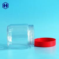 China Small Size Leak Proof Plastic Jars With Red Screw Top Fully Airtight for sale