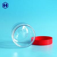 China Small Size Leak Proof Plastic Jars With Red Screw Top Fully Airtight for sale