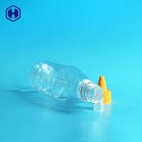 China 450ml Clear PET Plastic Ketchup Bottle with Screw Squeeze Lid - Food Grade Recyclable Container 195mm Height for sale