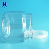 China Mason Round Leak Proof Plastic Jars 1300ml Wide Mouth Screw Lid Airtight Food Grade PET for sale