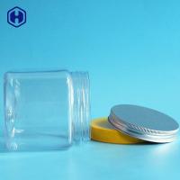China 650ml Square Wide Mouth Plastic Jars with Aluminium Screw Lid - 93.5mm Stackable Airtight Food Grade Containers for sale