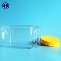 China Clear PET Square Plastic Food Jar with 83.3mm Round Mouth & Aluminium Cap - 1170ml Capacity, Food Grade Container for sale