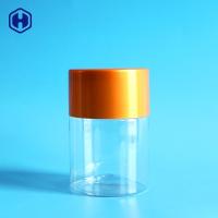 China Small Empty Leak Proof Plastic Jars With 211 Easy Open End 556ML 19OZ for sale