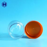 China Small Empty Leak Proof Plastic Jars With 211 Easy Open End 556ML 19OZ for sale