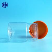 China Small Empty Leak Proof Plastic Jars With 211 Easy Open End 556ML 19OZ for sale