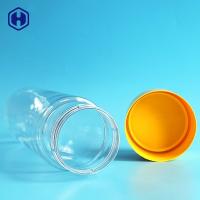 China Cylinder Plastic Biscuit Containers With Screw On Lids Sturdy Non Spill for sale