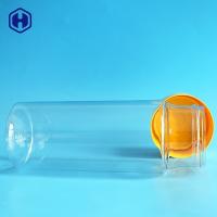 China Cylinder Plastic Biscuit Containers With Screw On Lids Sturdy Non Spill for sale