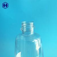 China 1500ml Clear PET Plastic Bottles with Airtight Screw Lid for Beverage Juice Water for sale