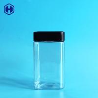 China Square Wide Mouth Plastic Jars 395ml 64x64x116mm with Leak-Proof Sealing and SGS/FDA Certification for sale