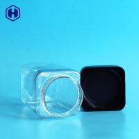 China Square Wide Mouth Plastic Jars 395ml 64x64x116mm with Leak-Proof Sealing and SGS/FDA Certification for sale
