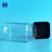 China Square Wide Mouth Plastic Jars 395ml 64x64x116mm with Leak-Proof Sealing and SGS/FDA Certification for sale