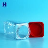 China Square PET Plastic Food Storage Jars 555ml Capacity with Wide Mouth Screw Cap for Dry Nuts and Snacks for sale