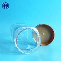China Gold Screw Cap Square Wide Mouth PET Plastic Jars 32OZ 1000ml for Coffee Bean Packaging for sale