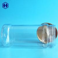 China Gold Screw Cap Square Wide Mouth PET Plastic Jars 32OZ 1000ml for Coffee Bean Packaging for sale