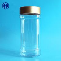 China Gold Screw Cap Square Wide Mouth PET Plastic Jars 32OZ 1000ml for Coffee Bean Packaging for sale