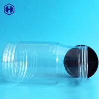 China 1130ML 38OZ Leak Proof Plastic Jar  Kids Milk Candies Packaging for sale