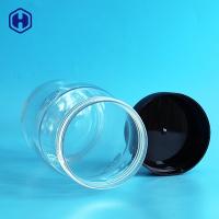 China 1130ML 38OZ Leak Proof Plastic Jar  Kids Milk Candies Packaging for sale