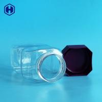 China 820ml Transparent PET Coffee Bean Jar - Leak Proof Plastic Food Container with 94x68x185mm Dimensions for sale