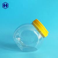 China BPA Free  Leak  Proof Plastic Jars Small Boxing Set Shape 1100ML 35OZ for sale