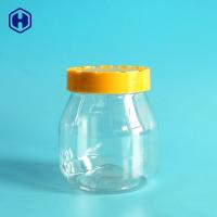 China Light Ball 330ML 11OZ Leak Proof Plastic Jar for Peanut Butter Packaging - Food Grade PET Material 82mm Diameter for sale