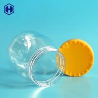 China Light Ball 330ML 11OZ Leak Proof Plastic Jar for Peanut Butter Packaging - Food Grade PET Material 82mm Diameter for sale
