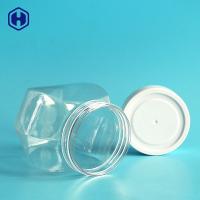 China Pumpkin Shape 365ML 12OZ Leak Proof Plastic Jar Butter Packaging for sale