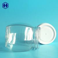 China Pumpkin Shape 365ML 12OZ Leak Proof Plastic Jar Butter Packaging for sale