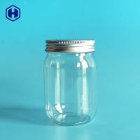 China 310ml Oval Ball Shape Leak Proof Plastic PET Jar Clear Food Grade 70x104mm for sale