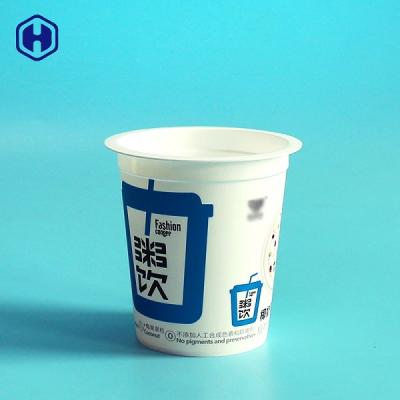 China Round Top IML Plastic Yogurt Cup 110ml 3oz with Food Grade PP Material and Waterproof Decoration for sale