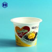 China 6oz 200ml IML Cherry Pudding Cup - BPA Free PP Plastic Container with ø84mm × 63mm Dimensions for sale