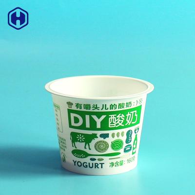 China Food Grade PP Round Plastic Cookie Containers 190ml 6oz with IML Decoration - Microwave Safe & Recyclable for sale