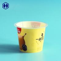 China 4oz 140ml IML Plastic Containers with Aluminium Foil Sealing | ø75.5mm Food Grade PP Yogurt Cups for sale
