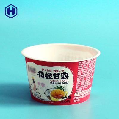 China 140ML 4OZ Food Grade IML Plastic Containers with PP Spoon Cap - ø75.5mm × 66mm Compostable Cups for sale