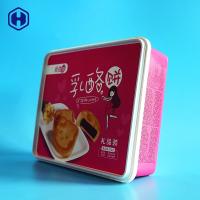 China Square IML Plastic Container 87oz 370g for Moon Biscuits Cheese Cake Anti Scratch for sale