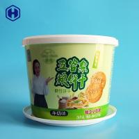 China Empty PP IML Cookie Bucket 4000ml 128oz Dry Biscuit Chocolate Container for sale