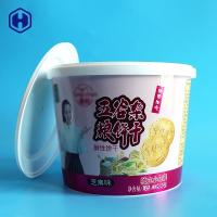 China Recyclable IML Plastic Bucket 0.95 Gallon 4000ml with Hot Fill Labeling Technology for Food Packaging for sale