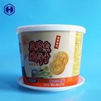 China Custom PP IML Peanut Bucket 4L 159mm Height Plastic Container with Lid for sale
