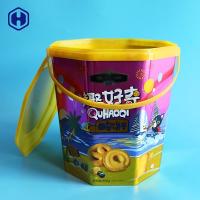 China Large Gallon 1.96 IML Bucket 8250 ML Plastic Huge Plastic Cookie Containers for sale