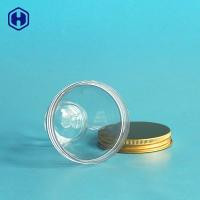 China Screw Aluminium Lid 81mm 140ML Leak Proof Plastic Jar for sale
